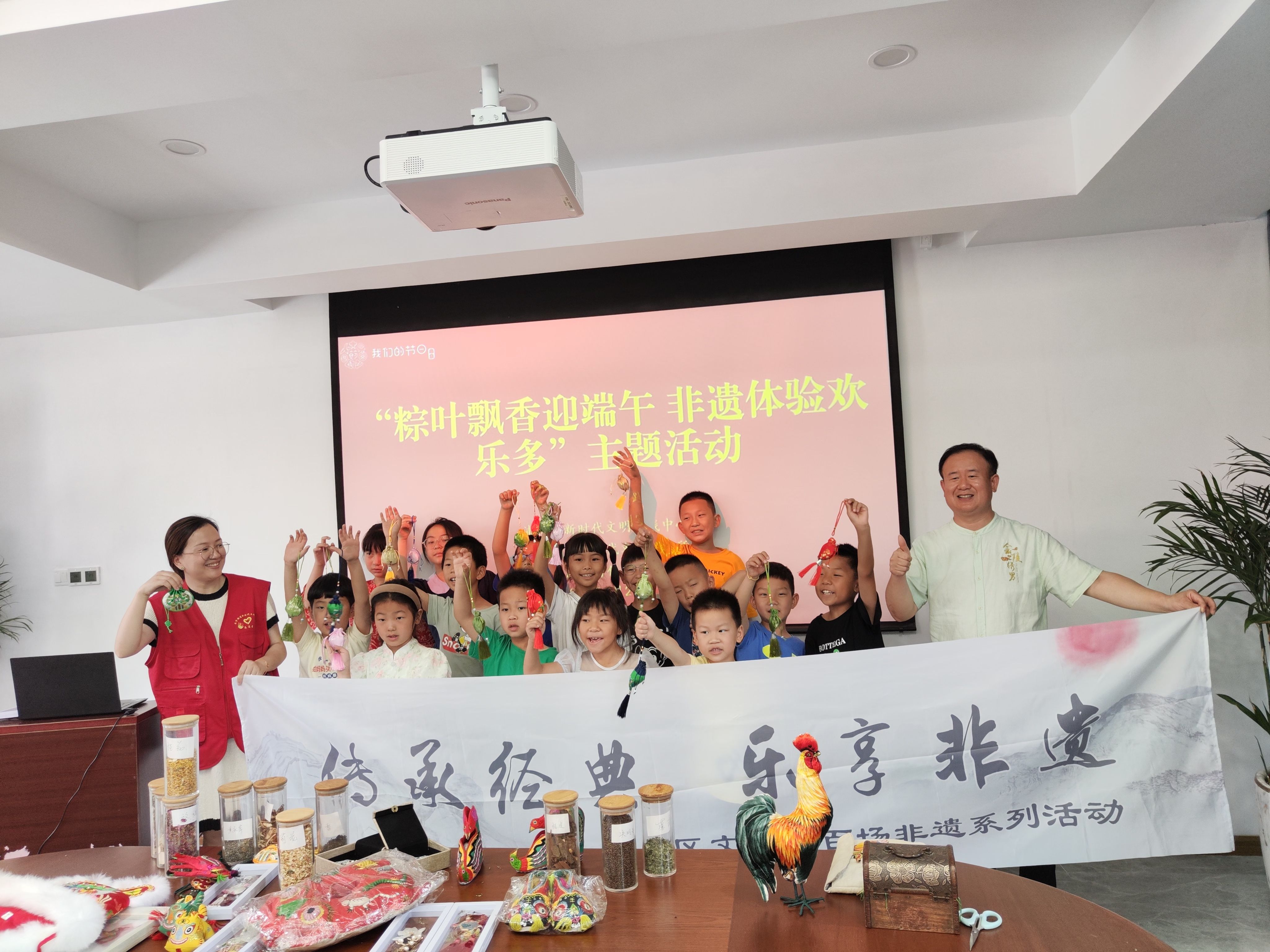 大埝社区关工委开展“粽叶飘香迎端午 非遗体验欢乐多”主题活动 浦口区